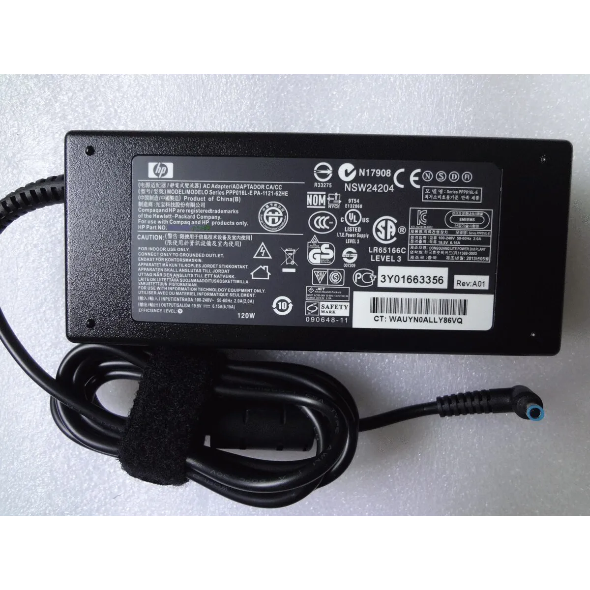 HP 710415-001 M95377-001 L41423-012 Adaptör | 120W | Dünya Grup