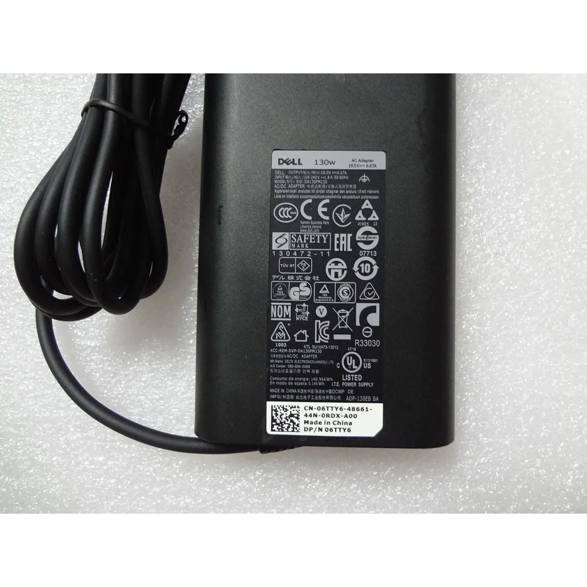 Dell 09TXK7 9TXK7 OV363H V363H Adaptör | 130W | Dünya Grup