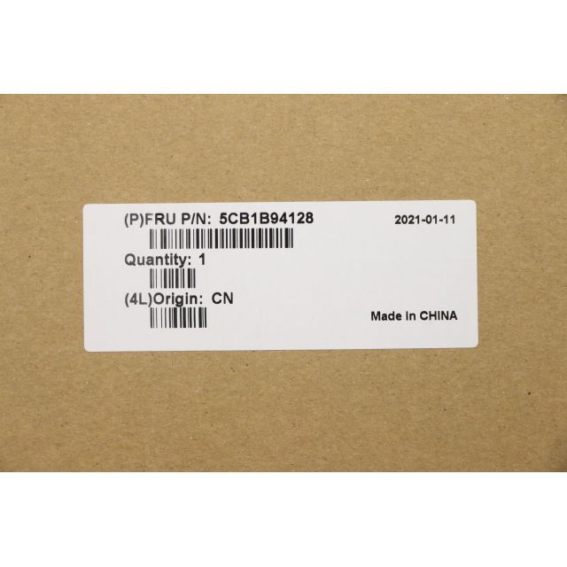 Lenovo ThinkPad E14 (Type 20RA, 20RB) 20RB0013TR04 Lower Case Alt Kasa ...