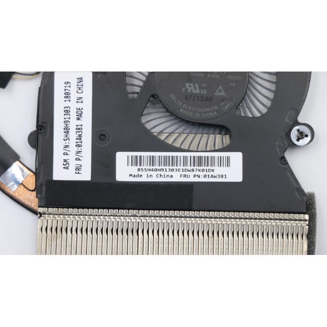 Lenovo 01AW380, 01AW381 PC Internal Cooling Fan