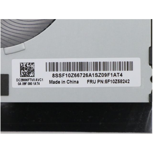 Lenovo ThinkPad E14 Gen 2 (Type 20TA, 20TB) 20TBS44CTX029 PC Internal ...