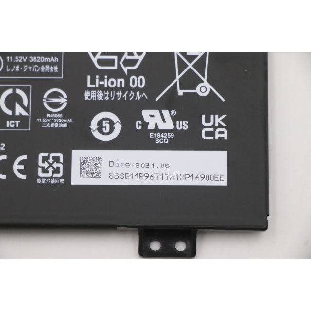 Lenovo IdeaPad Gaming 3-15IHU6 (Type 82K1) 82K100CLTX74 Notebook ...